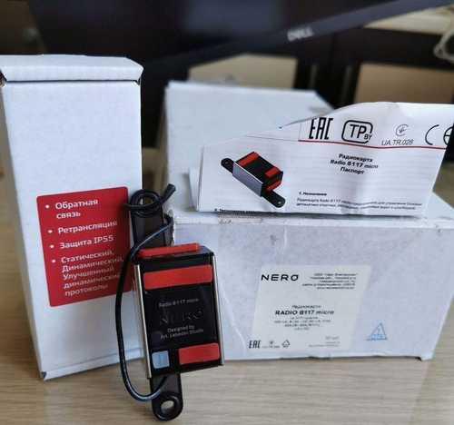 Радиокарта Nero Radio 8117 micro