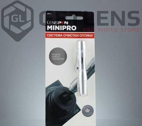 Карандаш lenspen MP-2 для очистки оптики MiniPro