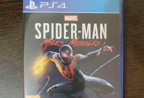 Spider-Man Miles Morales бесплатная версия для ps5