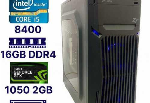 Сore i5-8400/16gb/GTX1050-2gb/SSD-480+HDD-2TB/700w