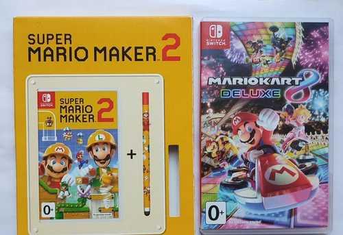 Mario kart 8 deluxe и super Mario Maker 2