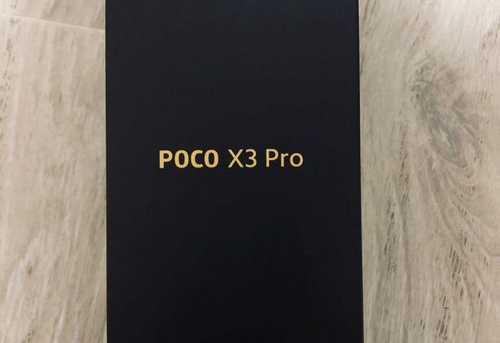 Poco X3 pro коробка