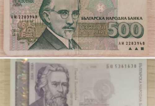 Купюры Болгарии: 500 левов (1993) и 2 лева (2005)
