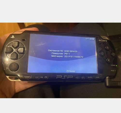 Sony psp 2008