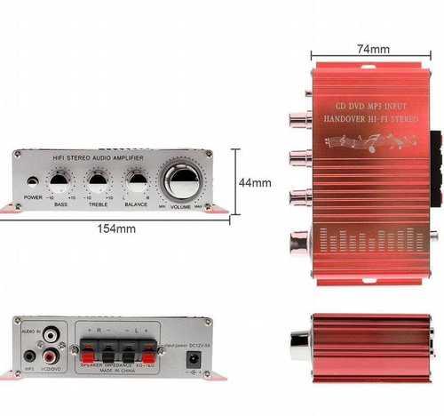 Stereo Audio Amplifier