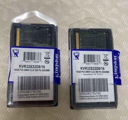 Озу SO-dimm DDR4 3200Мгц 16gb Kingston