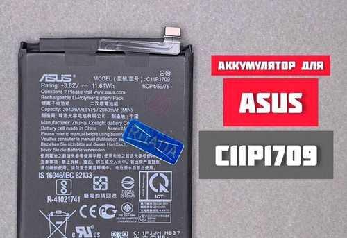 Аккумулятор Asus Zenfone Live L1 (C11P1709)