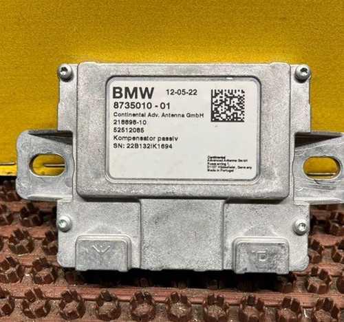 Антенна Bmw X5 G05 B57D30B 2022