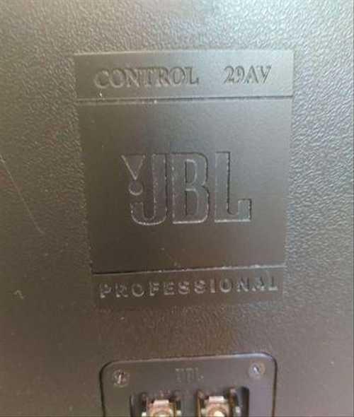 JBL control 29AV