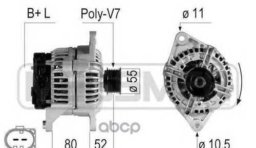 Генератор 210723 Era