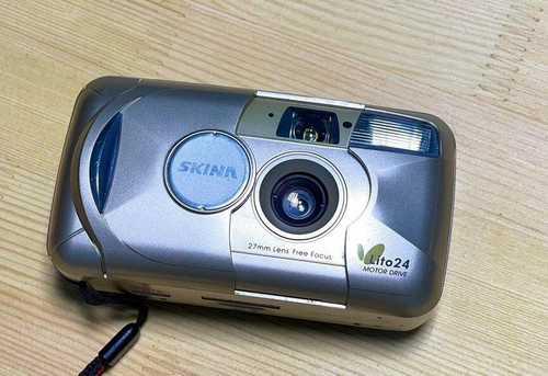 Плёночный фотоаппарат Skina Lito 24