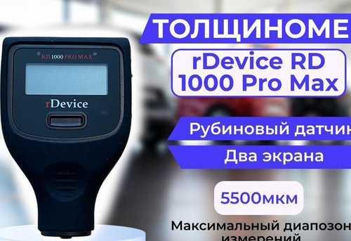 Толщиномер rDevice RD 1000 pro max