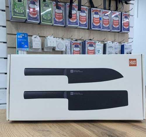 Набор ножей Xiaomi Huo Hou Black Heat