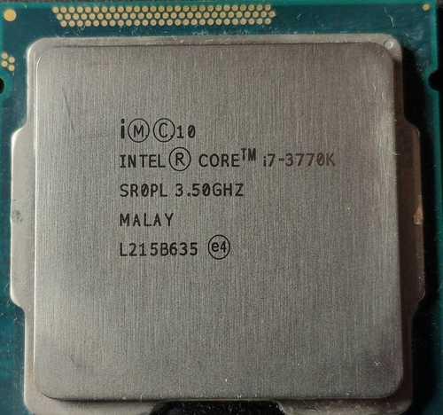 Процессоры i7 3770k и i5 3570k