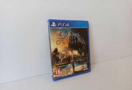 Assassin's Creed Origins для PS4/PS5 (ENG)