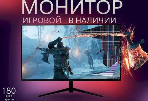 Монитор 27дюймов Full HD 144гц игровой изогнутый