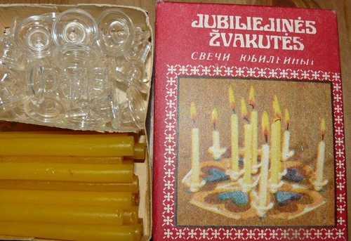 Свечи юбилейные