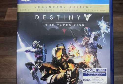 Destiny: The Taken King Legendary Edition (PS4)