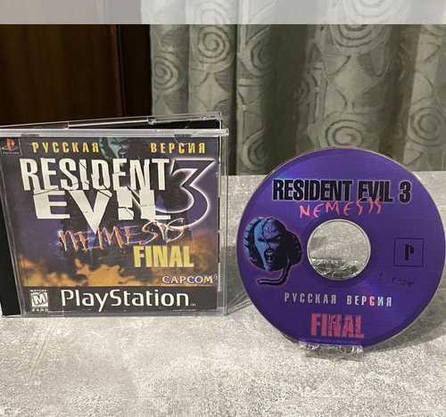 Resident Evil 3 Nemesis PS1 RGR Studio