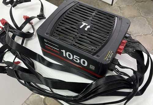 Блок питания Thermaltake toughpower grand 1050w