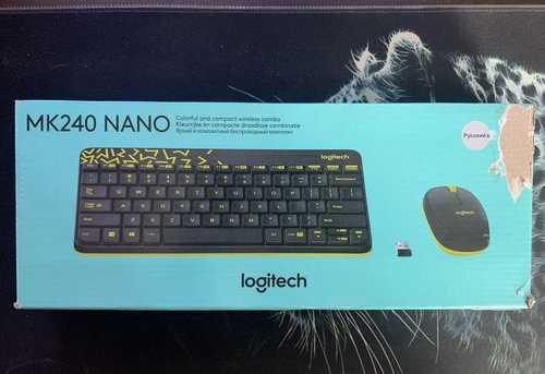 Logitech mk240 nano