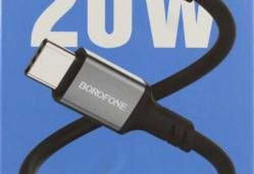 USB Кабель Type-C borofone Power Delivery BX83, 20
