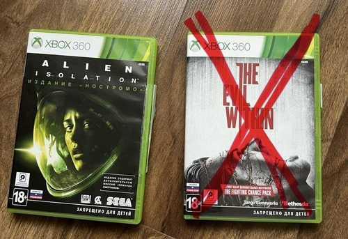 Игры xbox 360 Alien Isolation