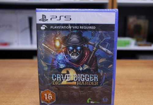 Cave Digger 2: Dig Harder (для PS VR 2) PS5, англ
