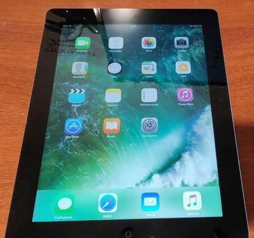 Apple iPad 4 16Gb Wi-Fi Black (MD510RS/A)