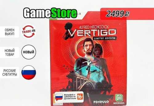 Alfred Hitchcock: Vertigo Limited Edition Р Новый