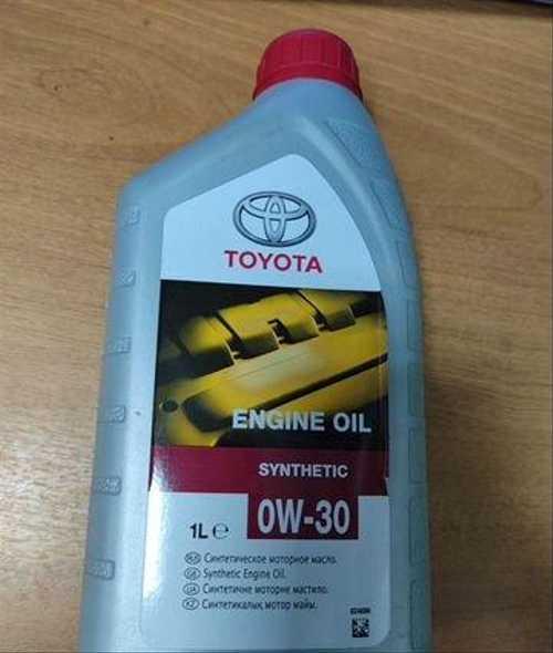 Масло Toyota Engine Oil 0W30 1л