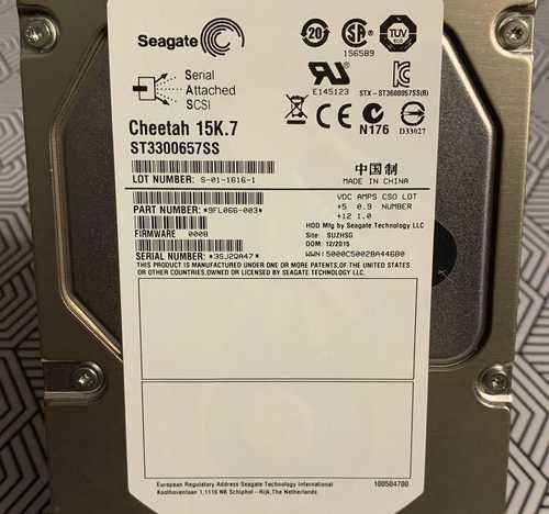 Серверный жесткий диск 3.5 seagate st3300657ss new