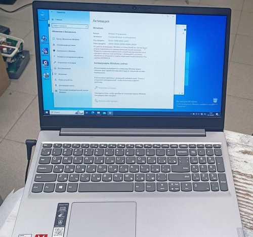Lenovo ideapad s145-15api 81ut00lmrk