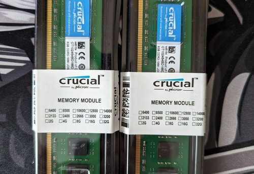 Crucial ddr3 1866MHz 2x8GB (новая)