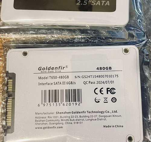 Новые SSD 480гб