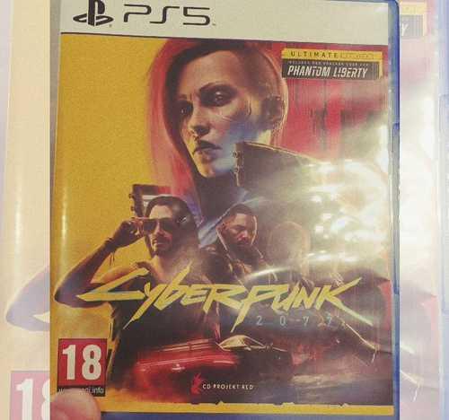 Cyberpunk 2077 ultimate edition для ps5