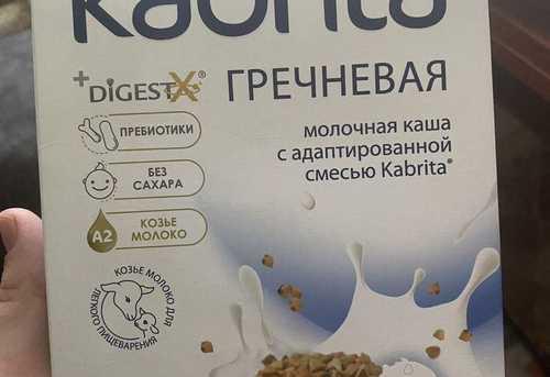 Каши гречневая kabrita