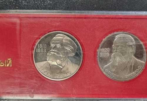 Памятные монеты Госбанка СССР