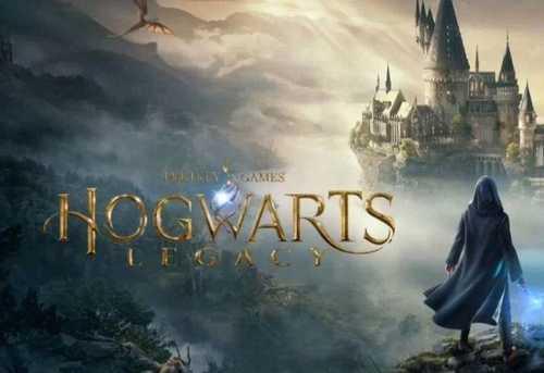 Hogwarts legacy ps4 & ps5