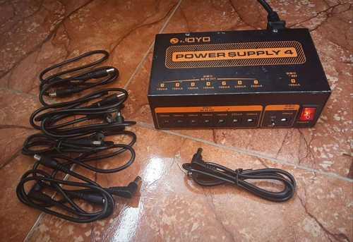 Joyo Power Supply 4