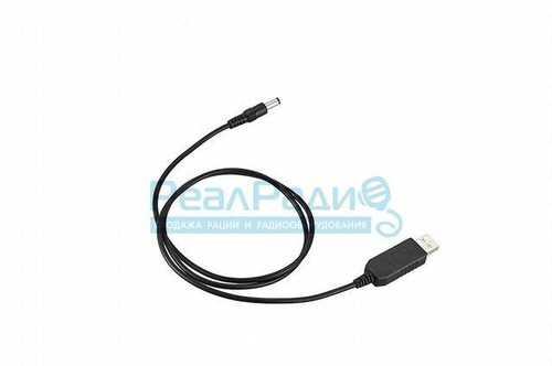 USB адаптер для раций Baofeng