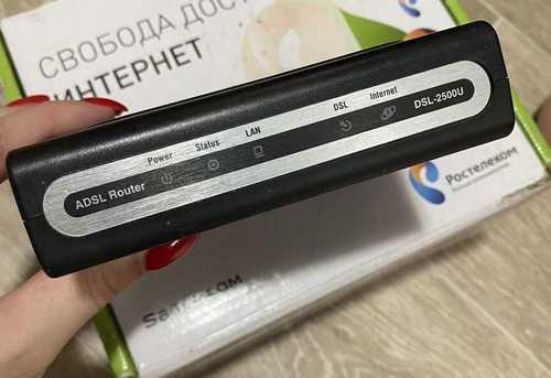 Wifi роутер D-Link DSL-2500U/BRU/D