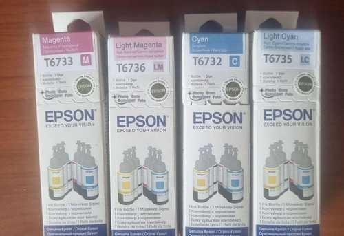 Картридж для струйного принтера Epson L800