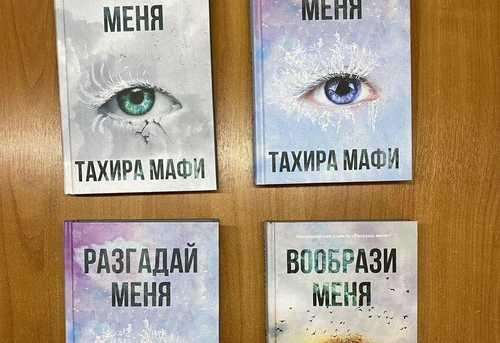 Продаю много книг