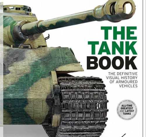 The Tank Book DK / Книга о танках Англия