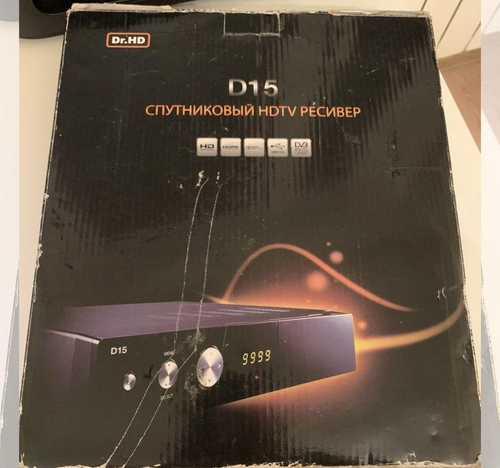 Спутниковый hdtv ресивер D15