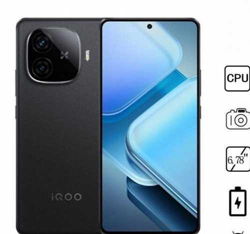 Vivo iQOO Z9 Turbo, 12/256 ГБ