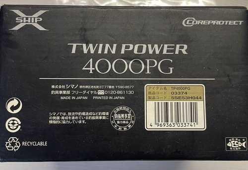 Shimano 15 twin power 4000 PG