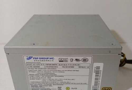 Блок питания 270W FSP280-40EPA 54Y8900 к Lenovo T