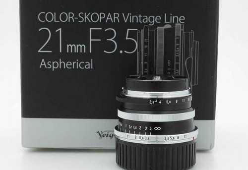 Voightlander Color-Skopar 21mm f/3.5